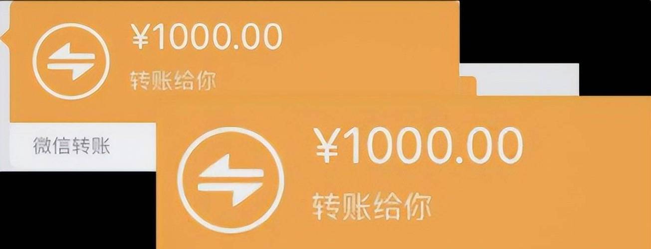 小额借钱1000到5000图标
