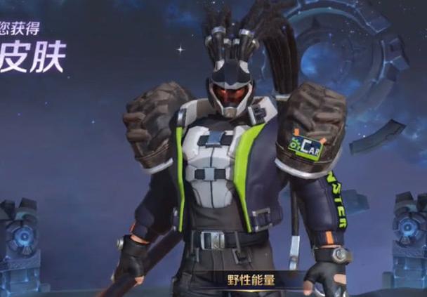 猎手之王吕布怎么获得图标