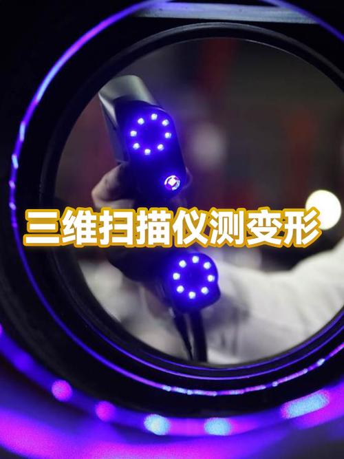 如何把照片变成扫描件图标