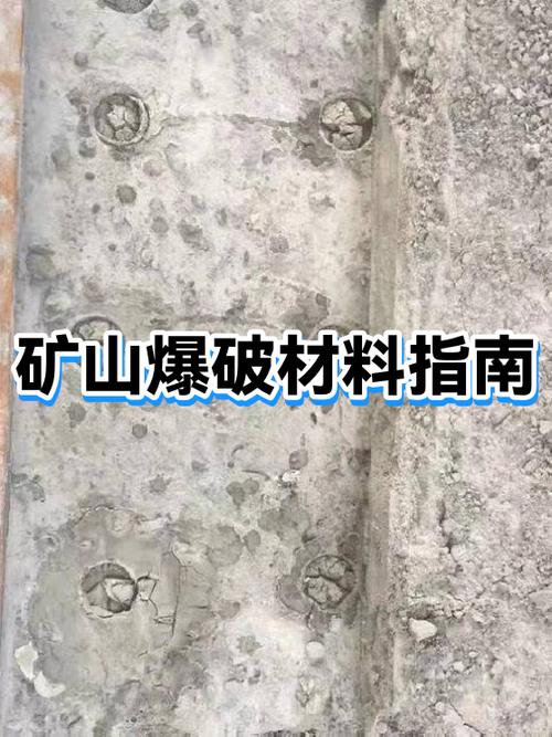 手榴弹图片图标