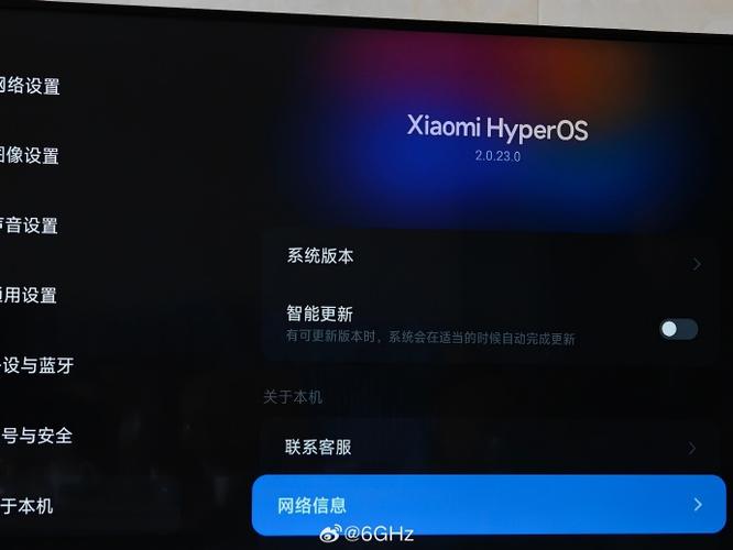 小米盒子关机后自己有开机了图标