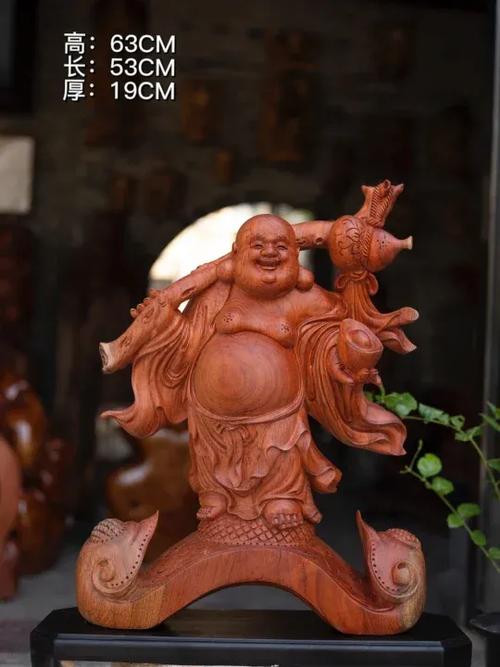 运道和运气有什么区别截图