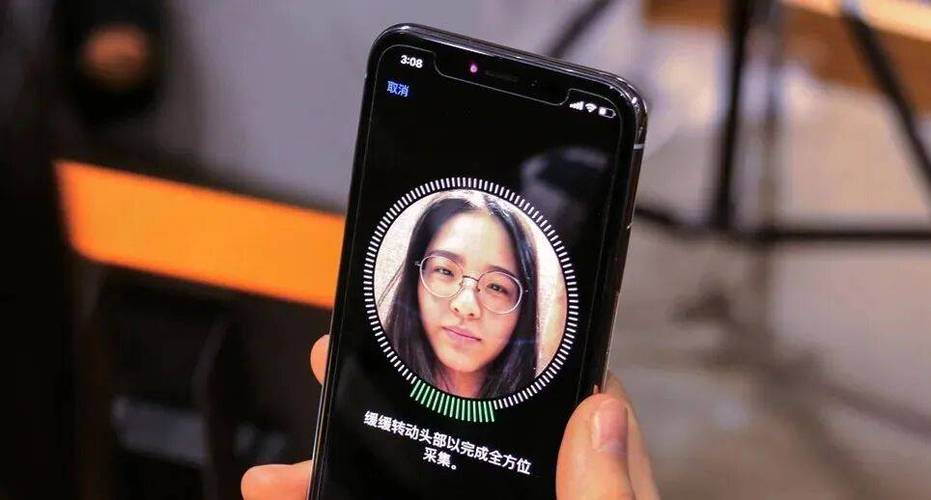 苹果手机闭着眼睛可以人脸识别吗图标