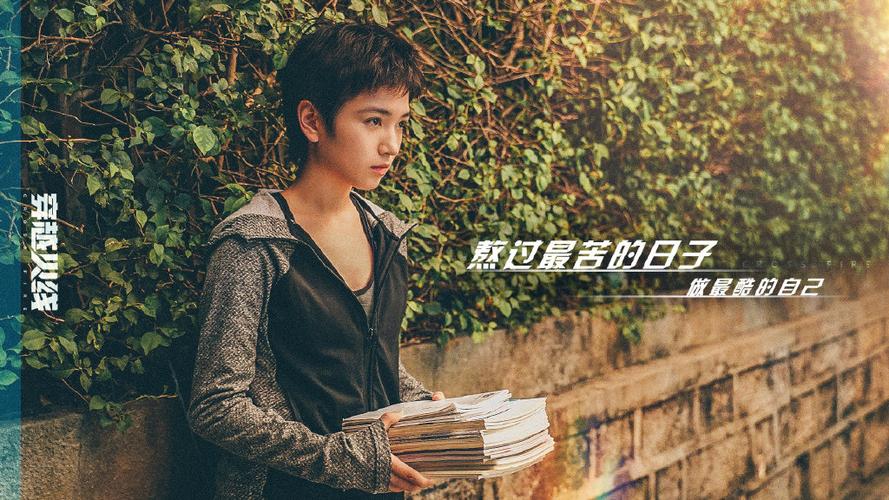 穿越火线台词