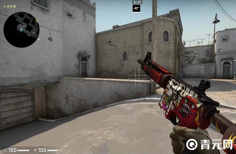 csgo全屏十字准星图标