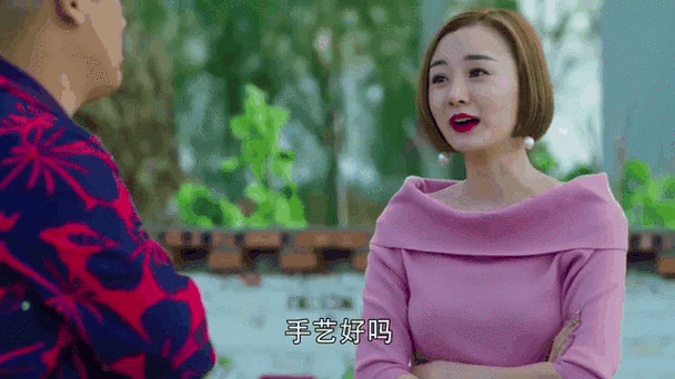 小李要去应聘某公司的文秘人员图标