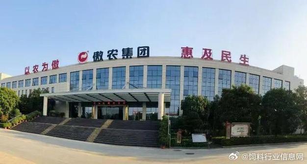 傲农生物科技图标