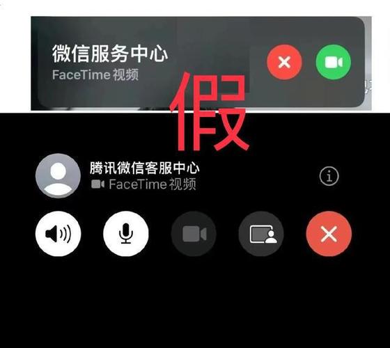 微信解锁客服电话