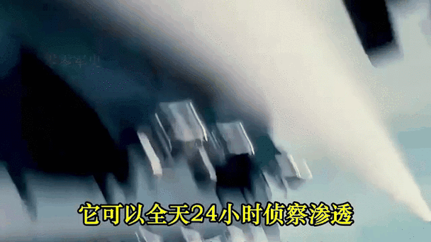 偷窥黑科技截图