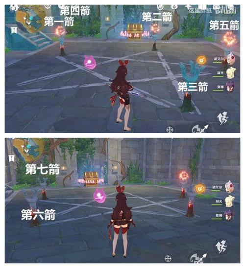 原神怎么把角色重置