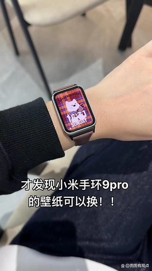 小米9怎么自定义壁纸图标