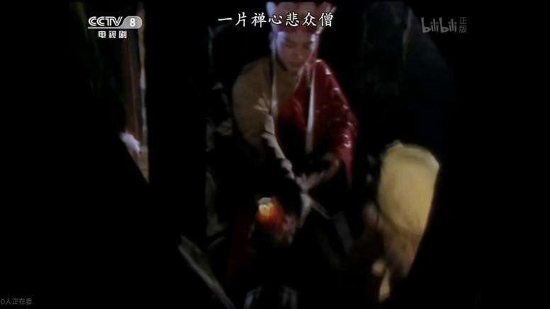 西游记师徒扫塔图标