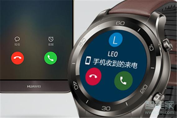 华为watch gt2来电不震动图标