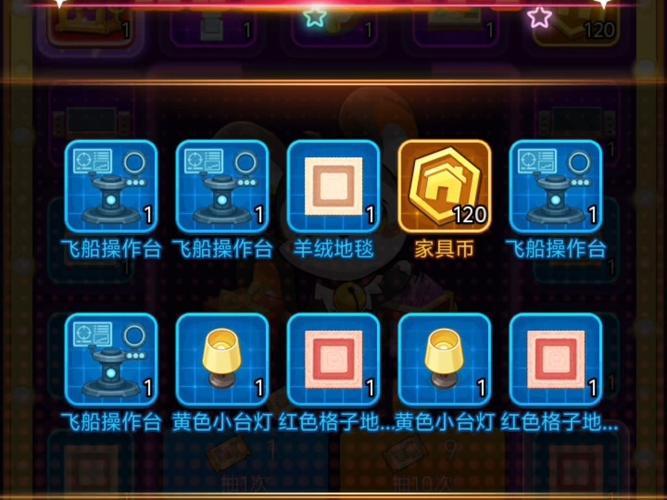 超级精灵球无限点券无限金币图标