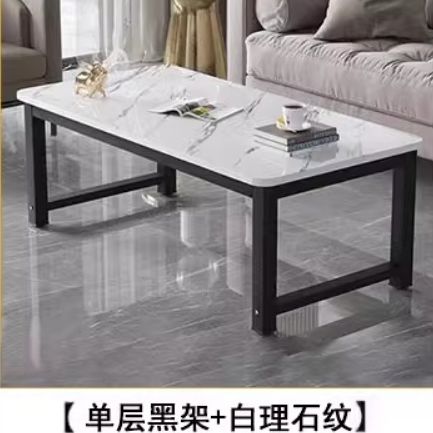 电视一边高一边低怎么调图标