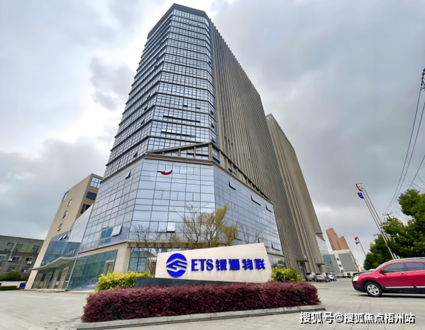 银通网官网图标