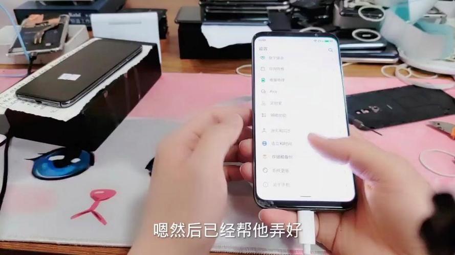 魅族16thplus突然黑屏图标