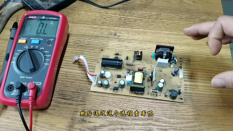 显示器电源板坏了症状截图