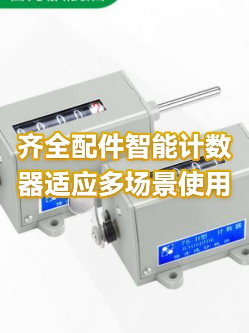 countifs三个条件计数图标