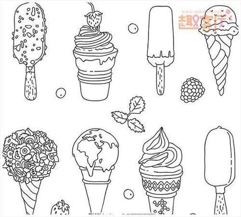 icecream教学图标