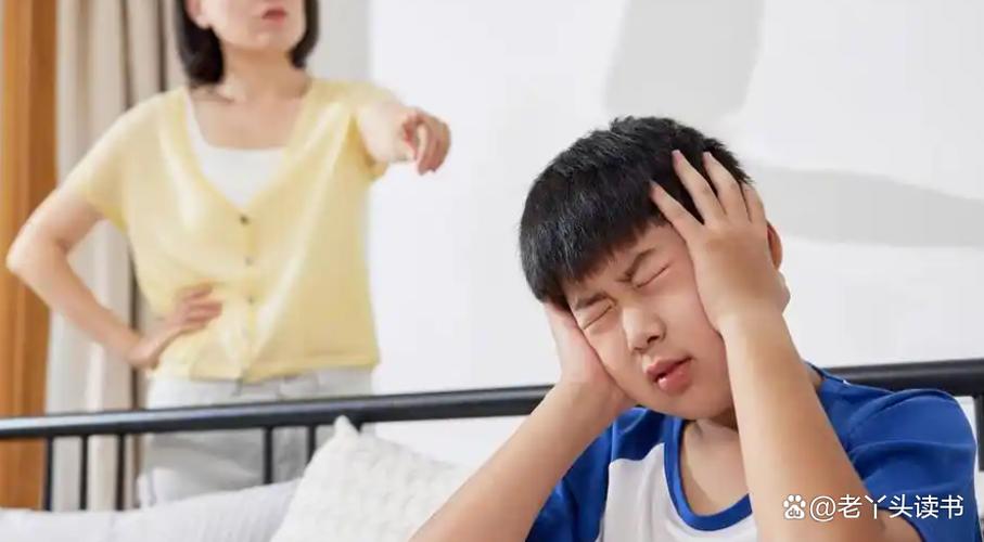 孩子叛逆期一般持续多久图标