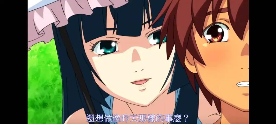 《暑假～佑与夏树》动漫免费观看收图标