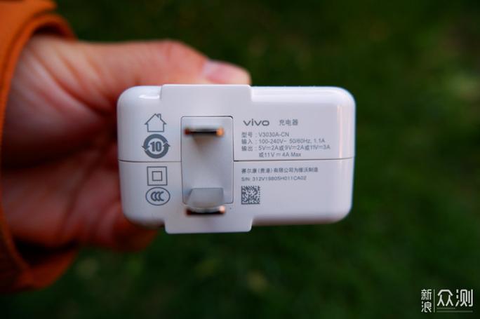 nex3支持多少w快充图标