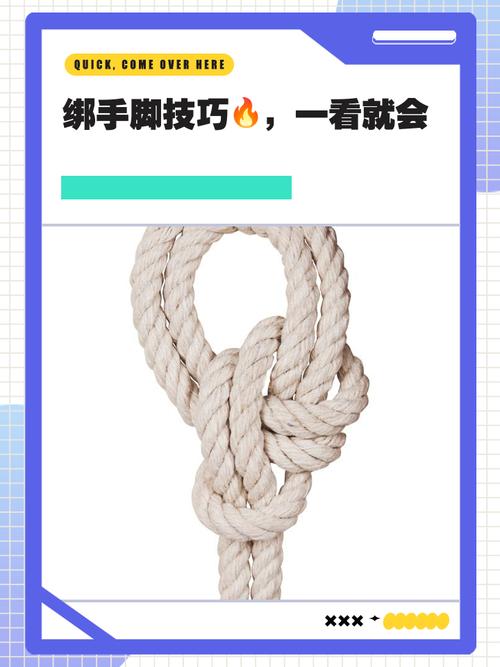 京东绑定银行卡如何解绑银行卡图标