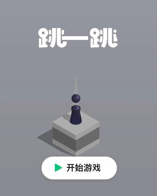 单机版小游戏大全免费图标