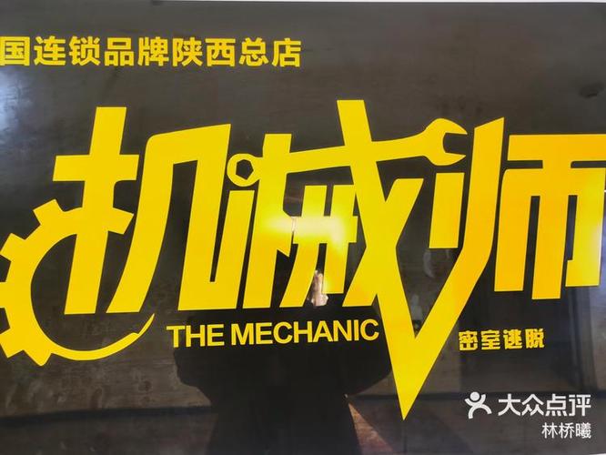 灵魂杂货铺全文阅读