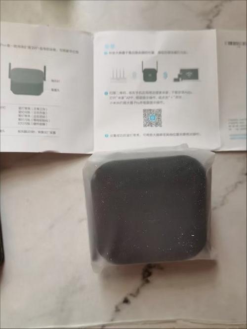 小米wifi放大器二维码图标