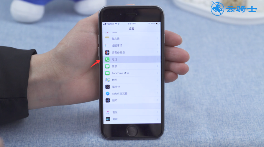 苹果xs接电话滑不动截图