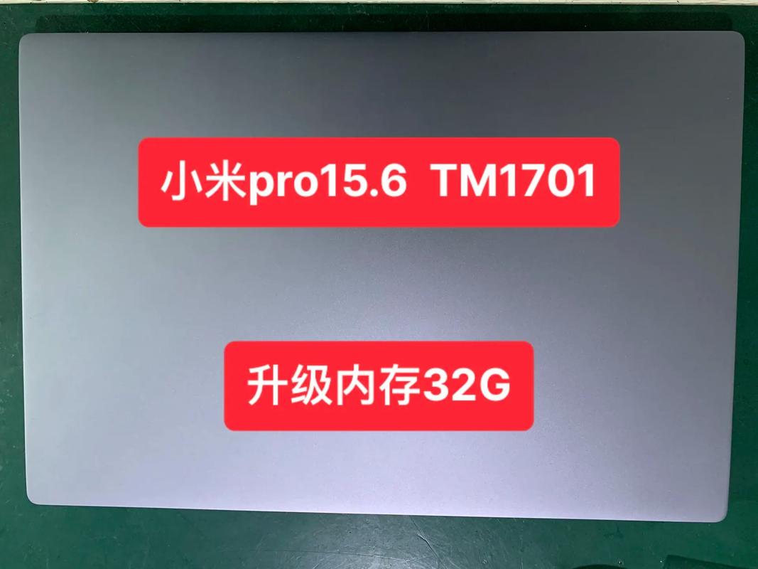小米内存扩展有用吗图标