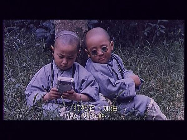 旋风小子图标