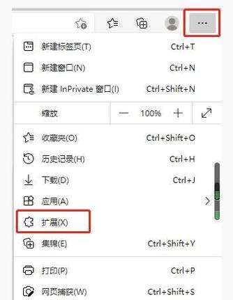 浏览器没有安装flash插件图标