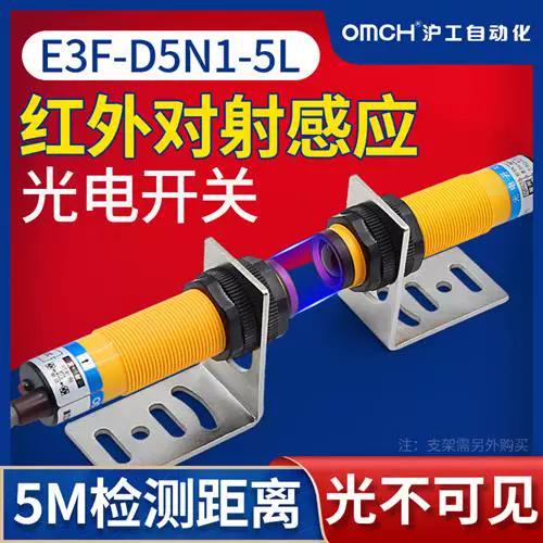 开关p1p2p3什么意思图标