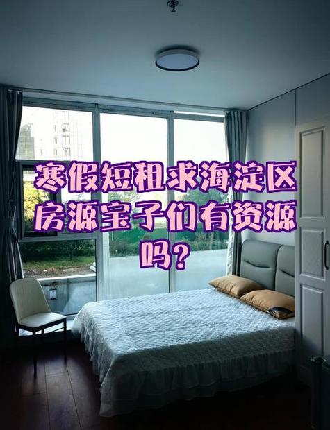 卖房哪个平台可靠图标