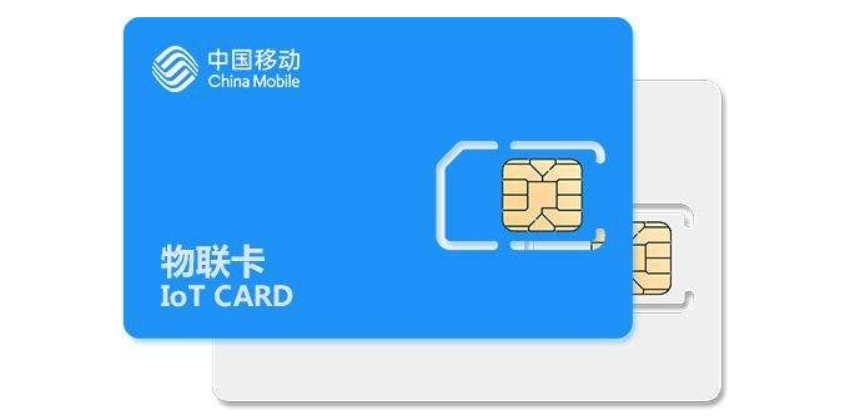 0月租流量卡截图