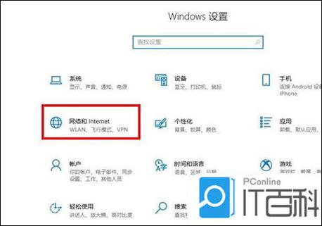 下载的文件被限制怎么办截图