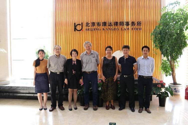 律师事务所特殊合伙人截图