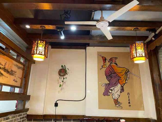 大连食客江湖酒馆图标