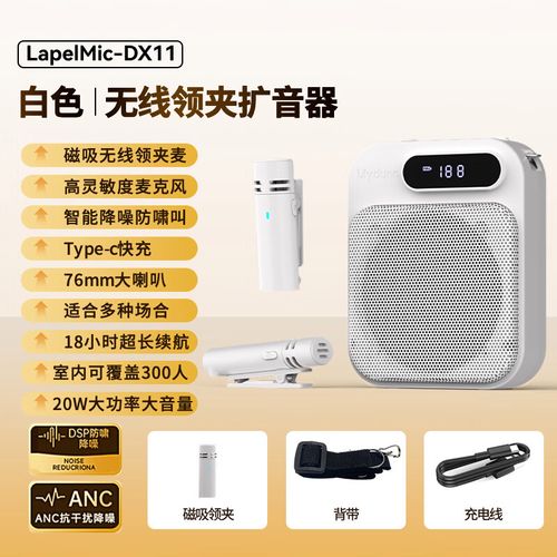 Hello语音交友图标