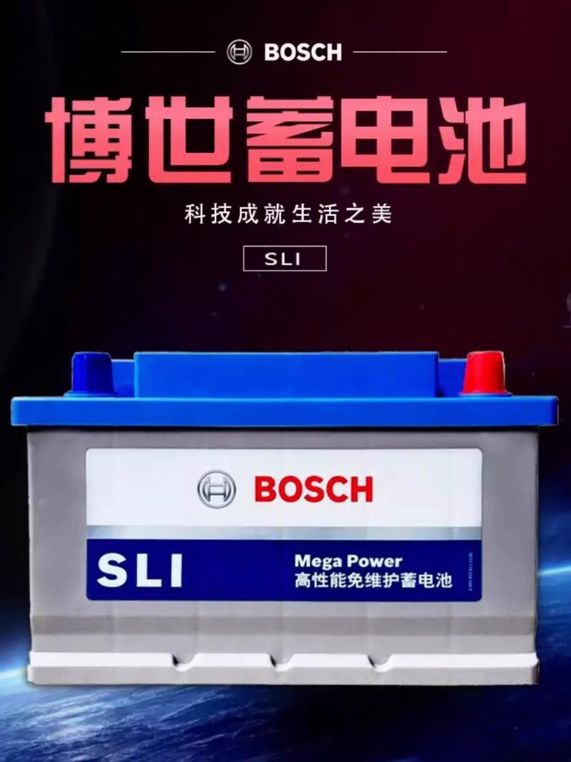 电瓶鼓了充电一会又好了图标