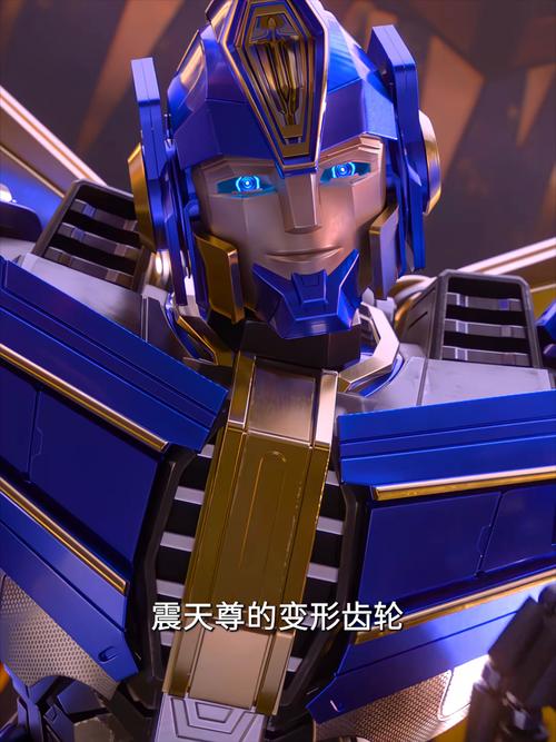 极限挑战之我是大明星卡夜阁截图