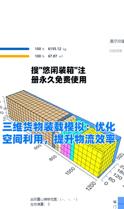 快手收藏占内存空间吗图标