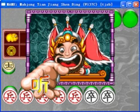 象棋奇兵安卓图标
