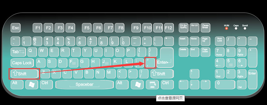 键盘全部坏了图标