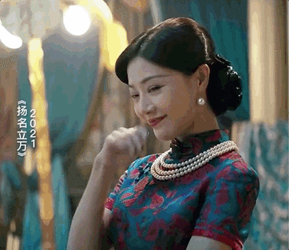 电影蝴蝶梦在线观看图标