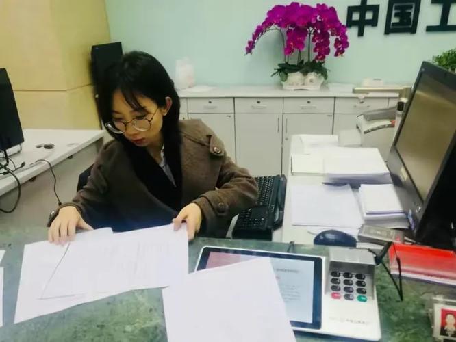 被别人贷款自己不知情怎么处理图标