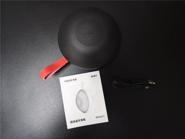 300元性价比最高蓝牙音箱截图
